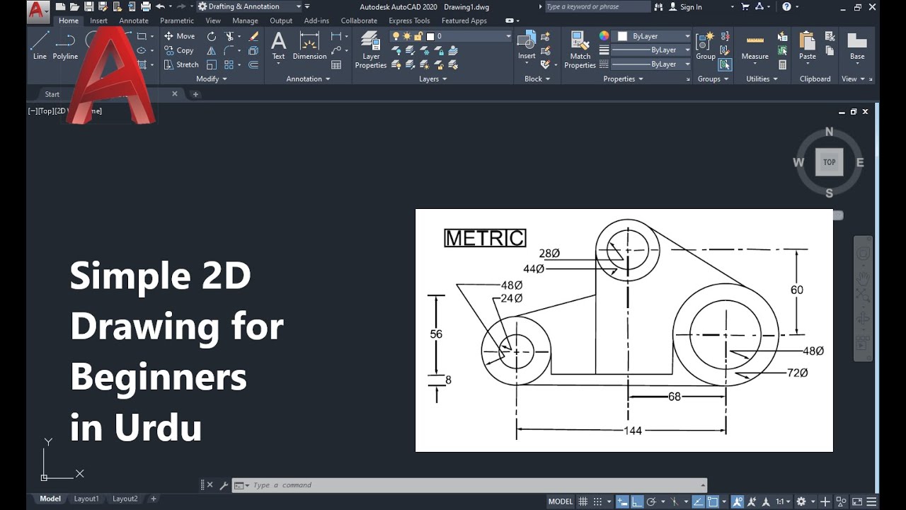 AutoCAD Simple 2D Drawing for Beginners in Urdu - YouTube