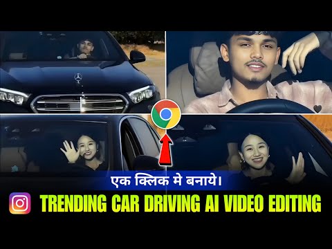 Trending Car Driving Ai Video Editing | Instagram Trending Pata Chalega Song Reels Editing 