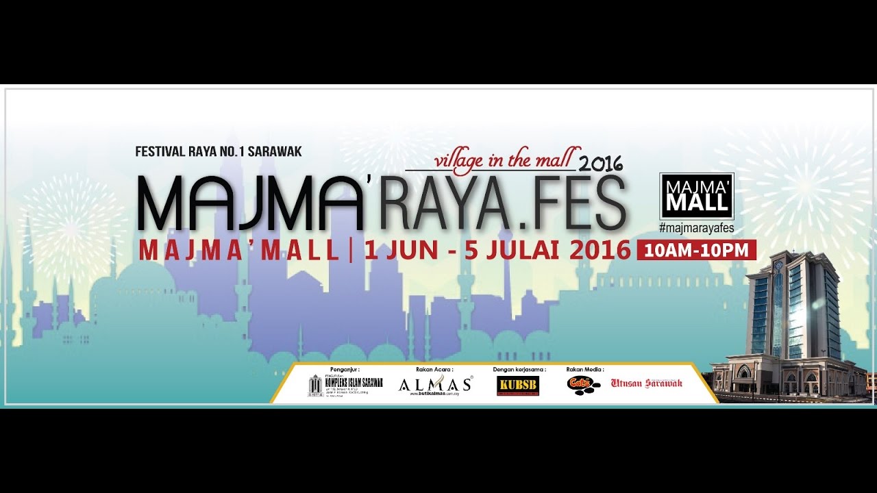 Promo Bufet Ramadan Majma' Raya Fes 2016 - YouTube