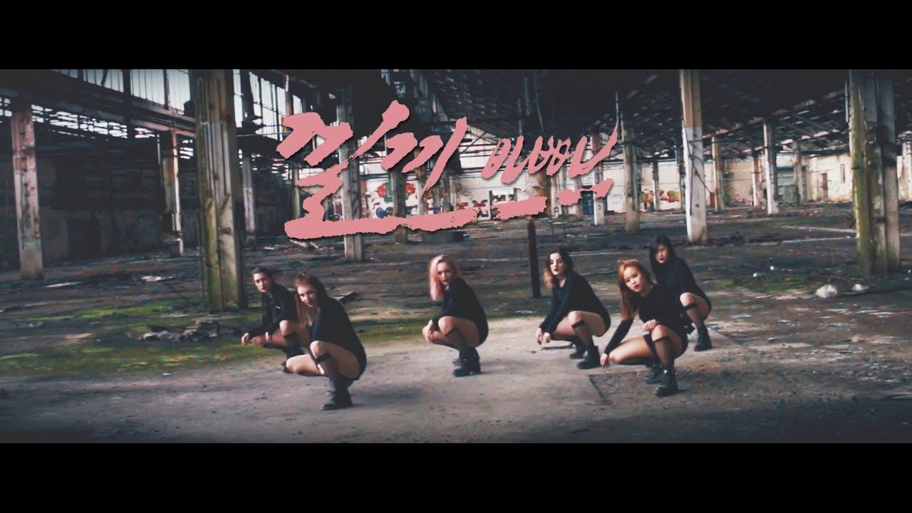 [DEALERS - PRAGUE] MiSO - KKPP dance cover WINNER - YouTube
