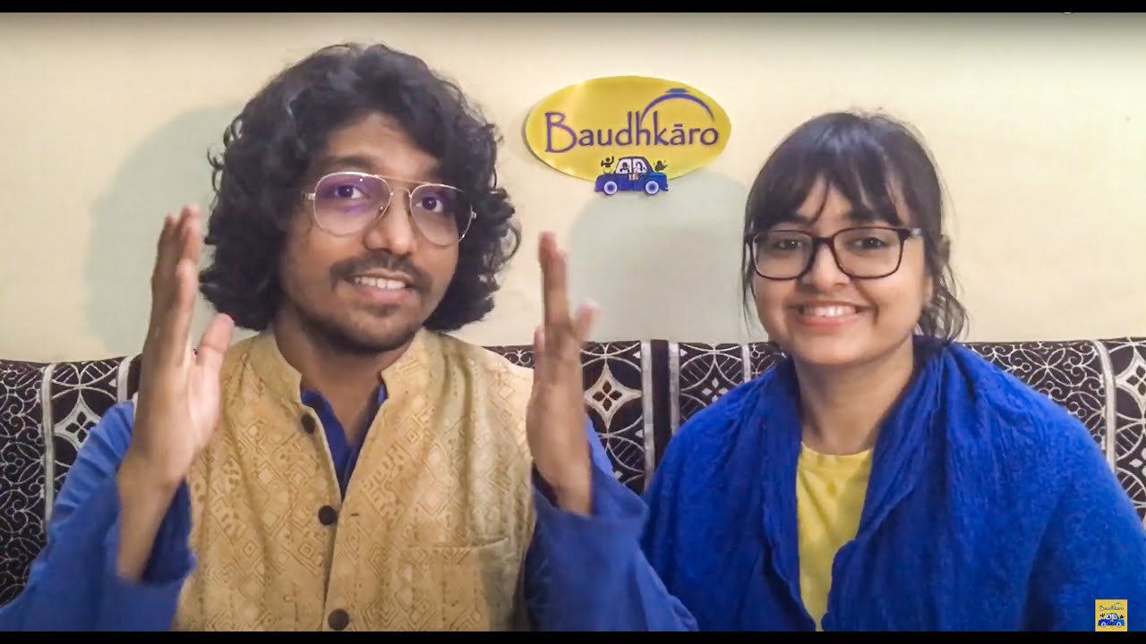 Educational Fancy Dress Competition Announcement YouTube educational-fancy-dress-competition-announcement-youtube