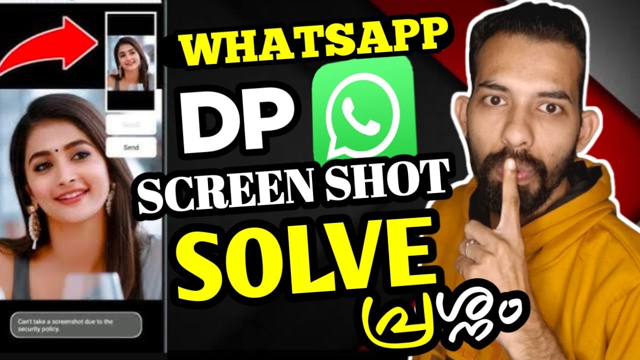 ഇത് അറിയില്ല നിങ്ങൾക്ക് 😱 WhatsApp profile screenshot solve , WhatsApp DP screenshot problem ...