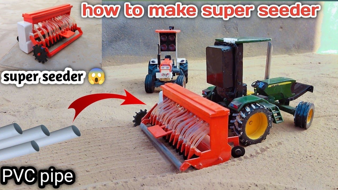 How to make a supper seeder at home 🏠 l घर पर toy supper seeder कैसे ...