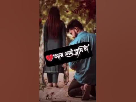 %F0%9F%92%9E%F0%9F%92%94%E0%A6%96%E0%A7%81%E0%A6%AC %E0%A6%95%E0%A6%B7 ...