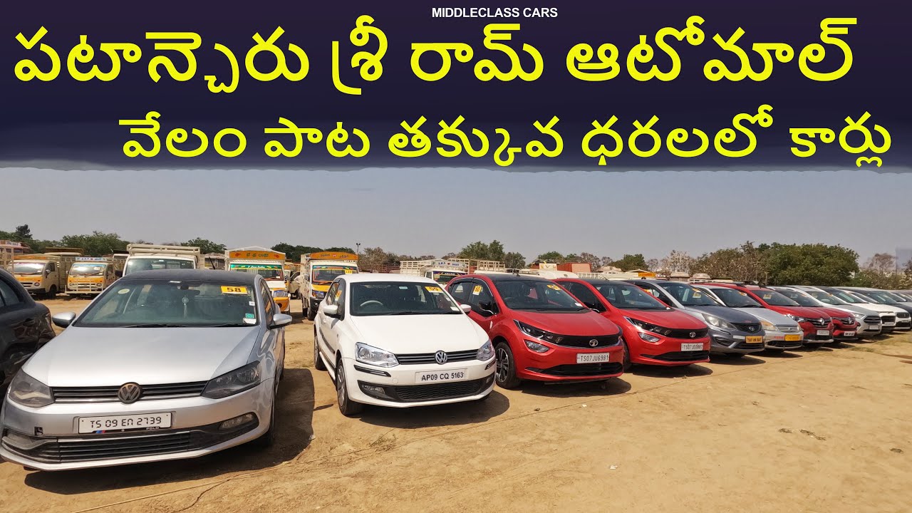 VW Polo Tata ultras tiago Tata zest Maruti Swift WagonR Alto Mahindra ...