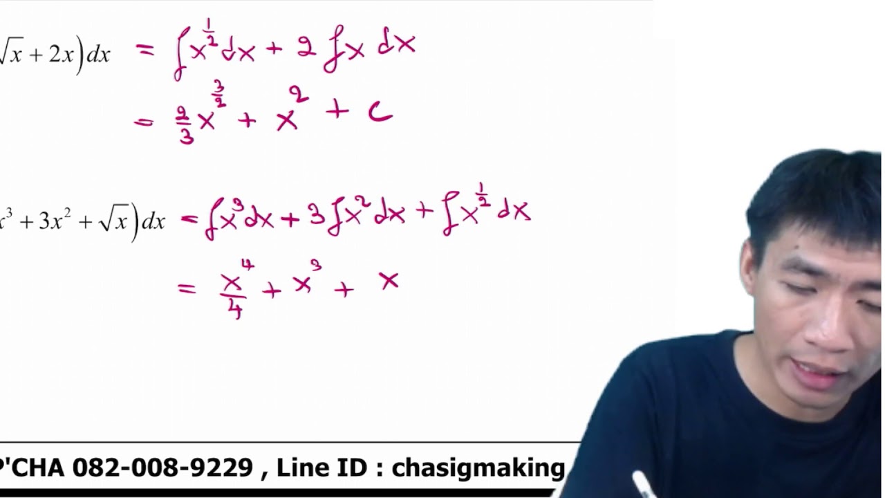 Math 1 1 YouTube math-1-1-youtube