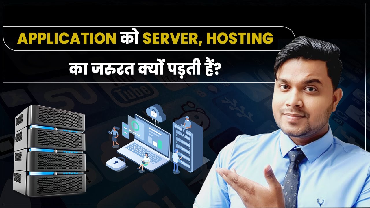 Why we need a Server and Hosting for Apps? | How Server & Hosting Works? Explained In Hindi ...