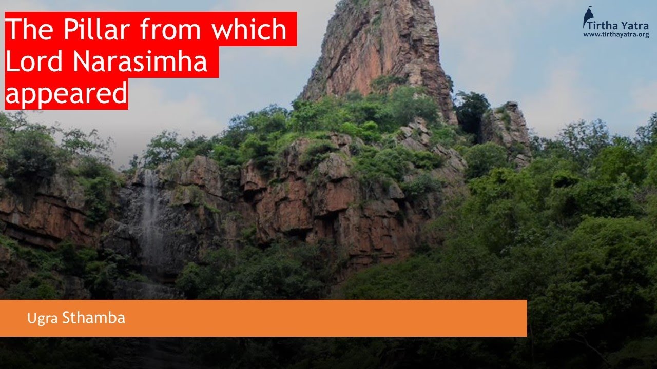Ugra Sthamba - the pillar from which Lord Narasimha emerged | Ahobilam ...