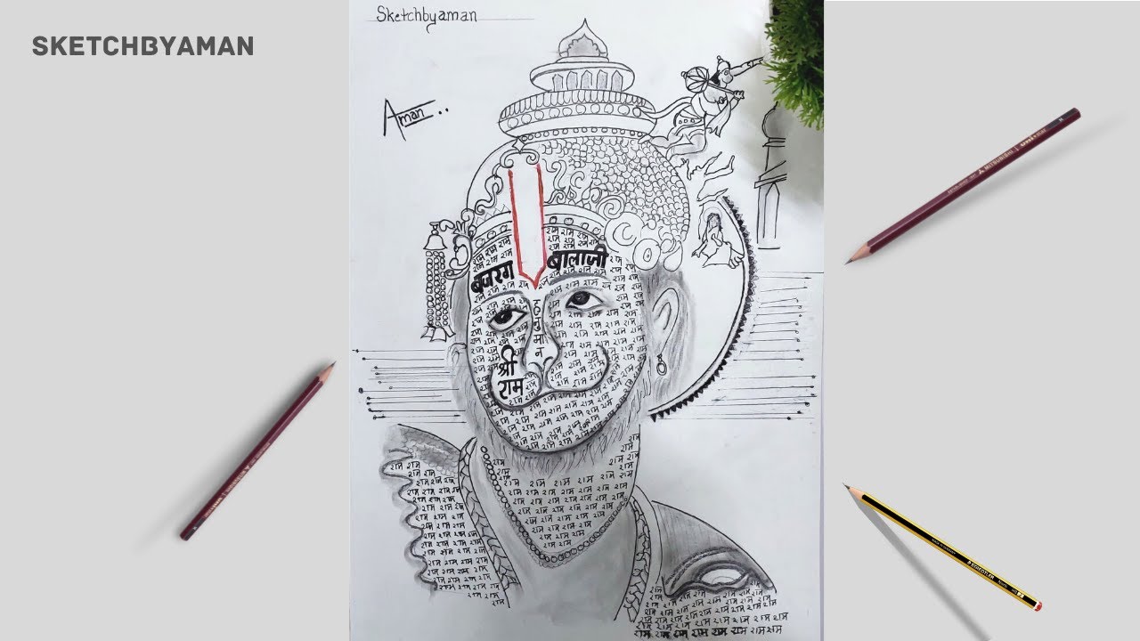Make Lord Hanuman by Writing Ram Name | Hanuman Drawing #hanuman #ram ...