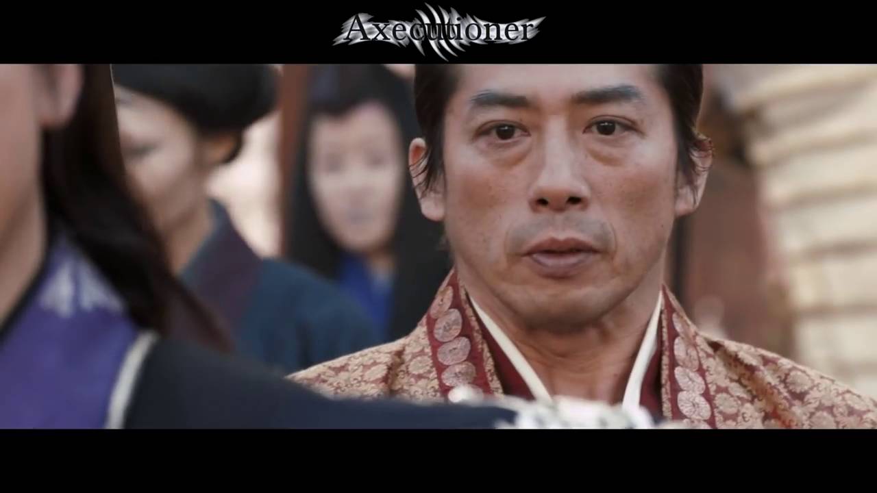 '47 Ronin Clan Duel Fight' - YouTube