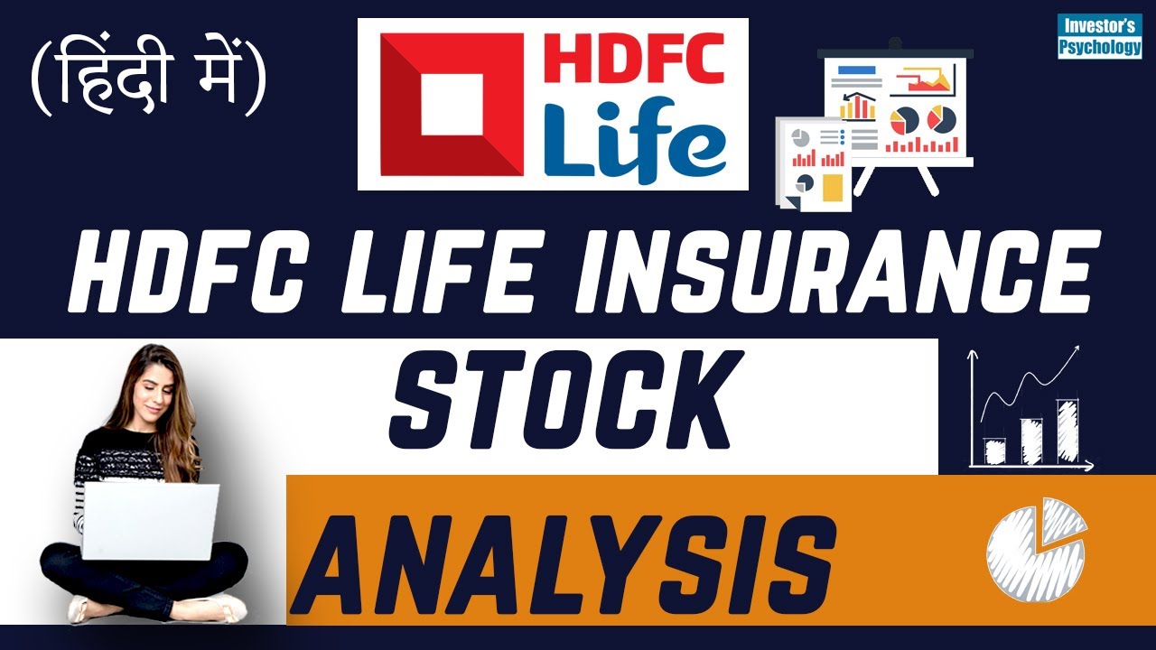 HDFC Life Insurance Stock Analysis l How to Invest in Stocks in an ...