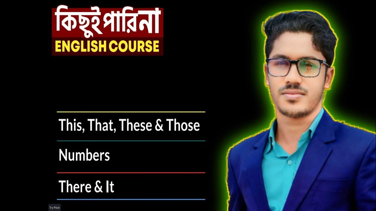 current use of this, that, these, those, number, there also it || use ...