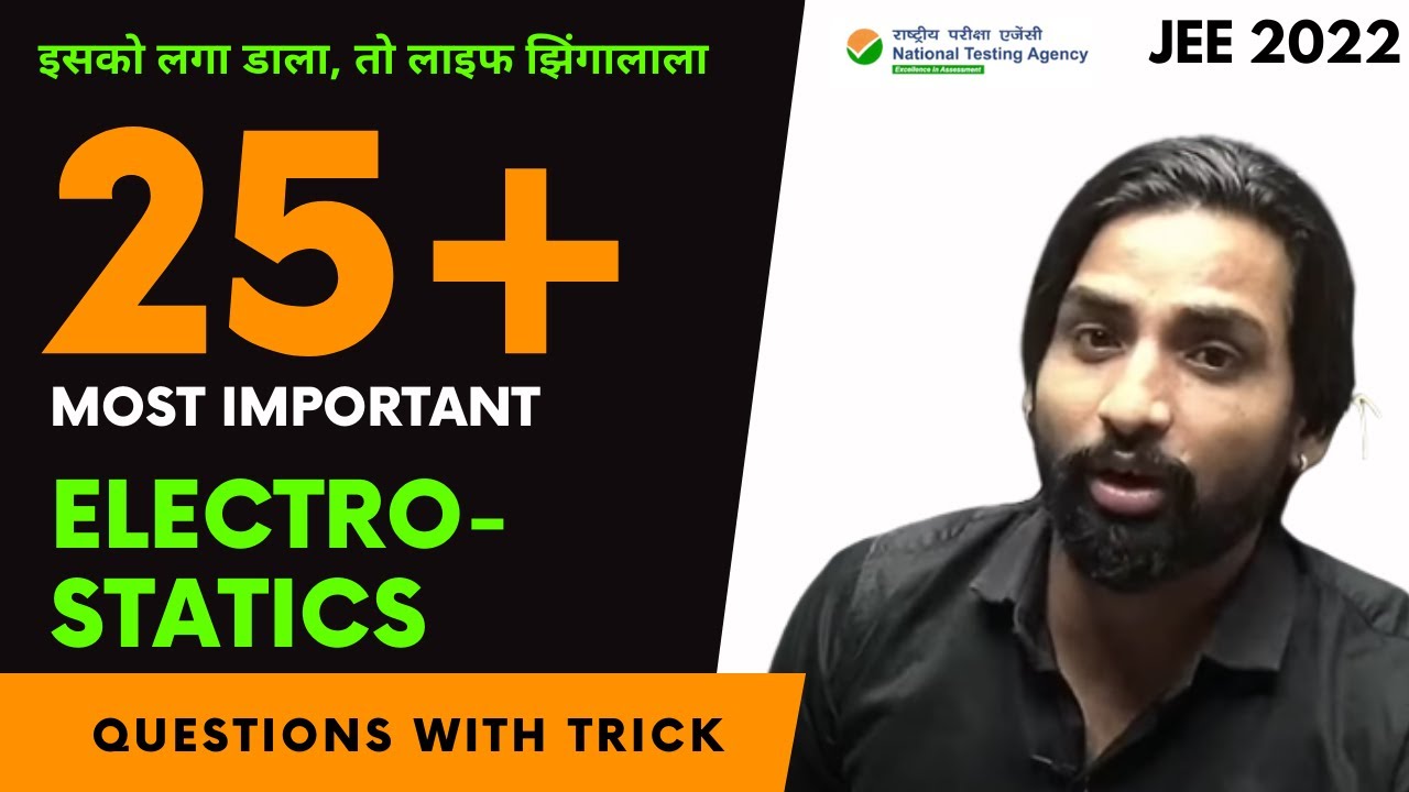 25+ Most Important Question Solving | Electrostatics | JEE Main and ...