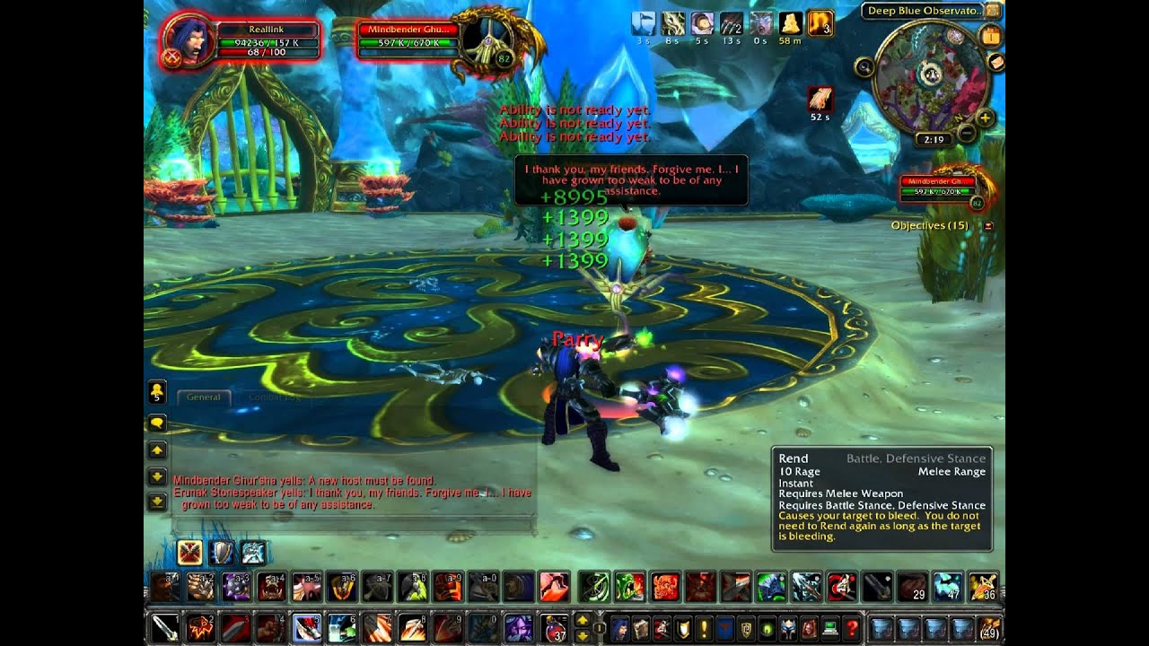 WoW - Reallink VS Erunak 1st Attempt - YouTube