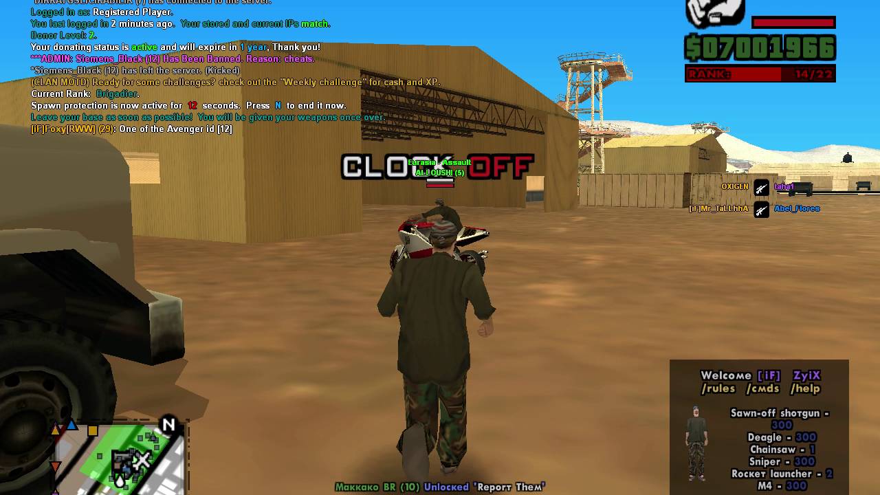 Sampgui & mouse [42o] by _ZyiX - YouTube