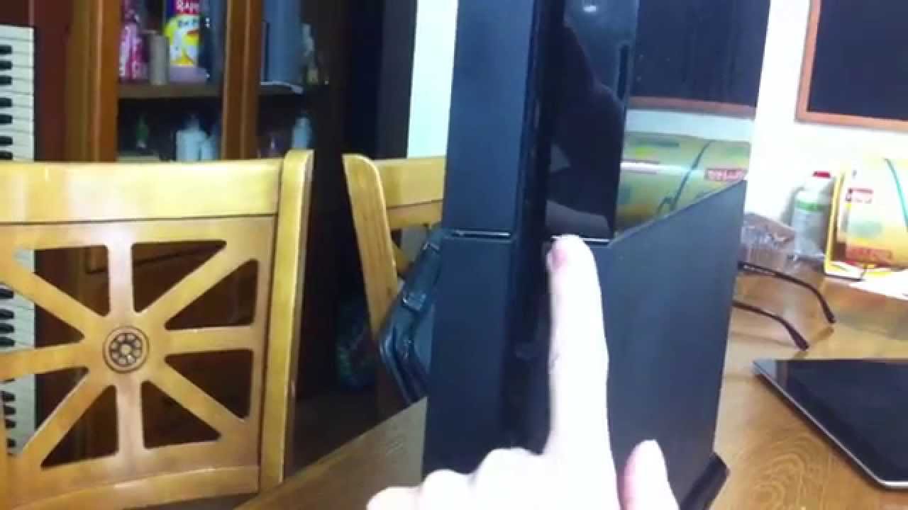 No Power Cable PS4 Turn On - YouTube