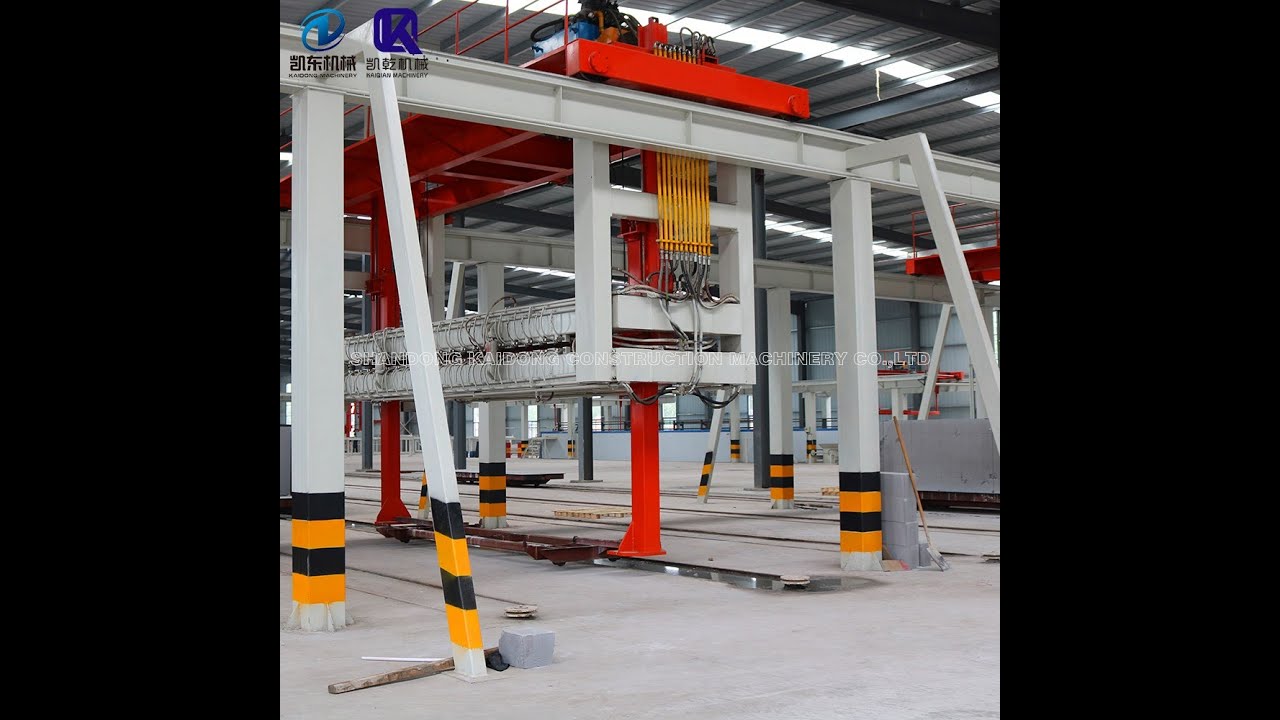 China AAC(Autoclaved Aerated Concrete) Production Line AAC Plant AAC ...