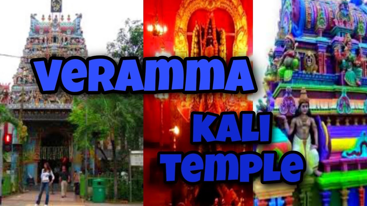 Tripura melaghar veeramma kali bari temple / The Tripura Vloger - YouTube