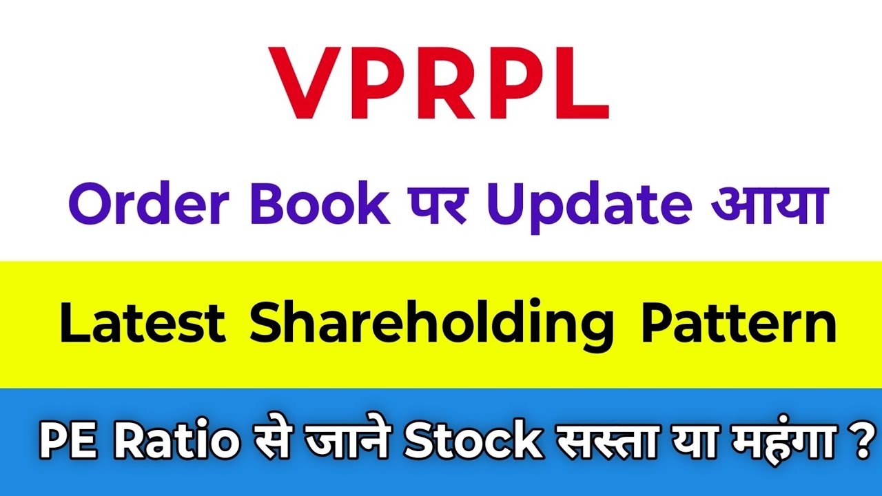 Vishnu Prakash Share Latest News | VPRPL Share Latest News | Vishnu ...