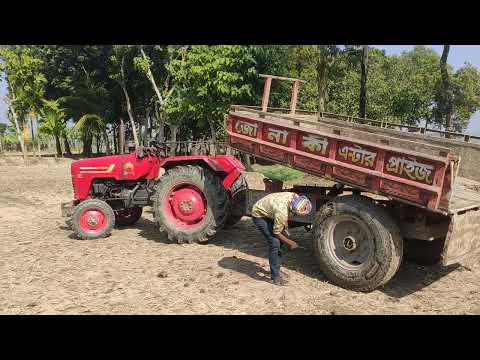 Mahindra tractor and trolley car collection