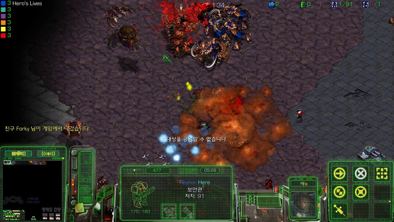 E04 ~ 2 라운드 마린 - YouTube