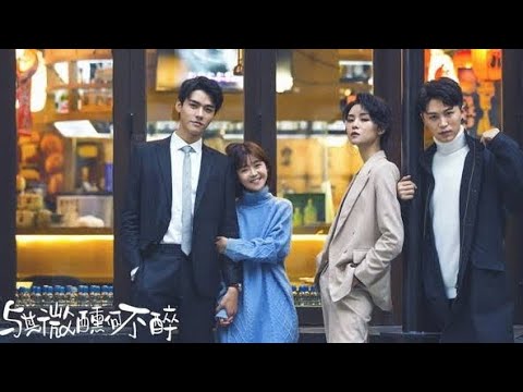 Flavour It's Your Full Version Chinese Drama in Hindi Mix Song.