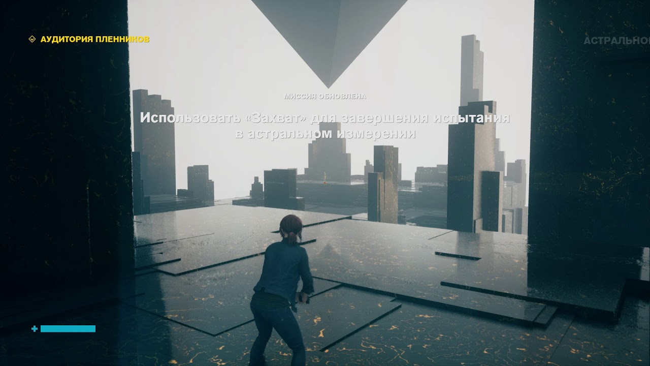 Control - New OOP - YouTube