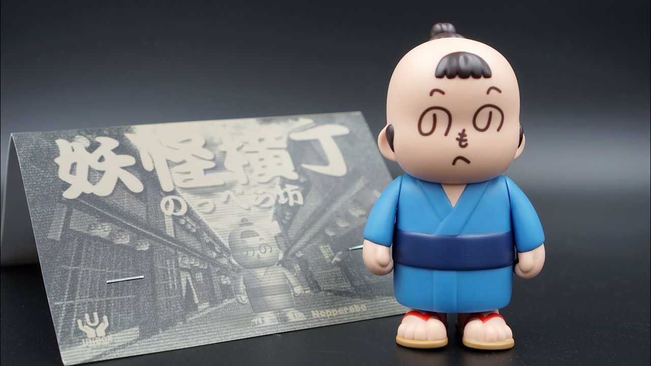 Nopperabo by Unbox Industries Japan - YouTube