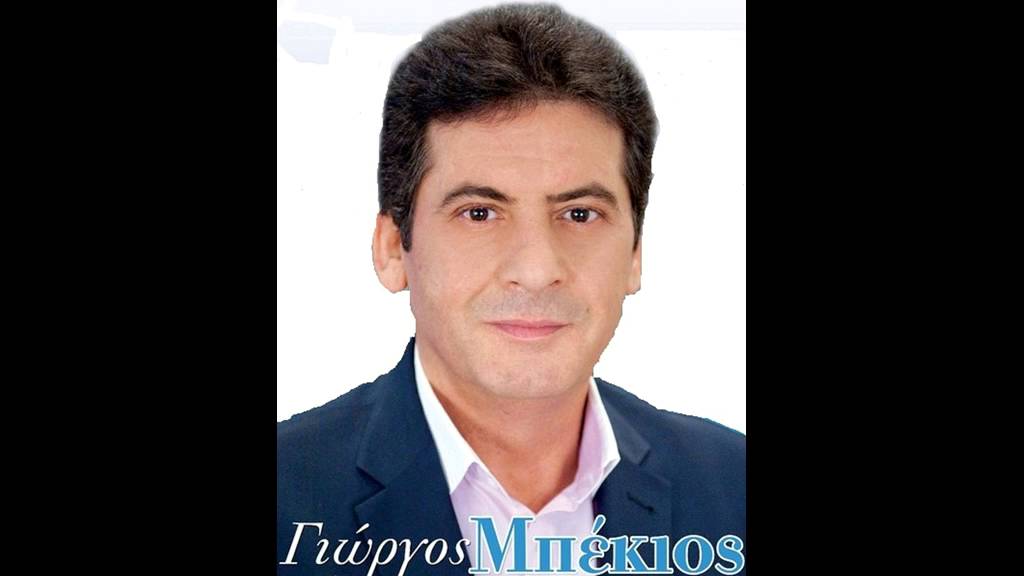 ΓΙΩΡΓΟΣ ΜΠΕΚΙΟΣ ΤΡΙΠΟΤΑΜΑ 2011 1 ΚΛΑΙΝΕ ΤΑ ΜΑΥΡΑ ΤΑ ΒΟΥΝΑ ΓΕΜΙΣΑΝ ΤΑ ...