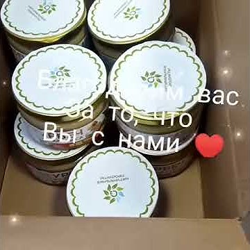 Рабочие моменты на производстве. О2 Натуральные продукты - YouTube
