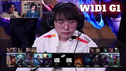 S15 LPL Winter 2025 - All Games - YouTube