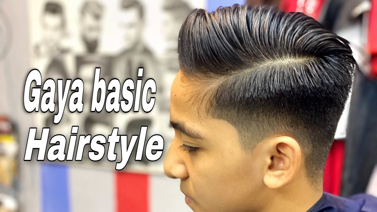 Basic Haircut hairstyle - YouTube