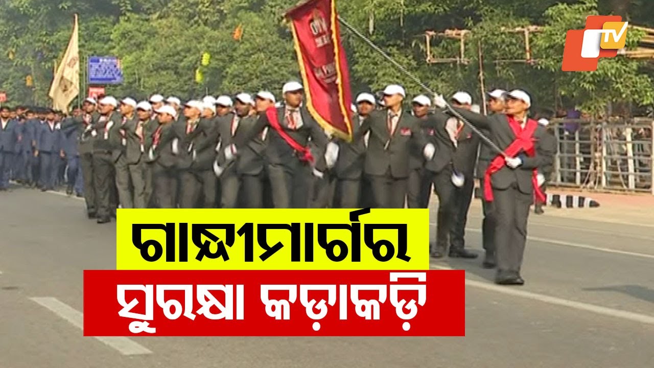 Security Measures Heightened in Bhubaneswar's Gandhi Marg Ahead of ...