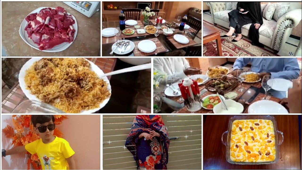 Family get together || Sweet Home - YouTube