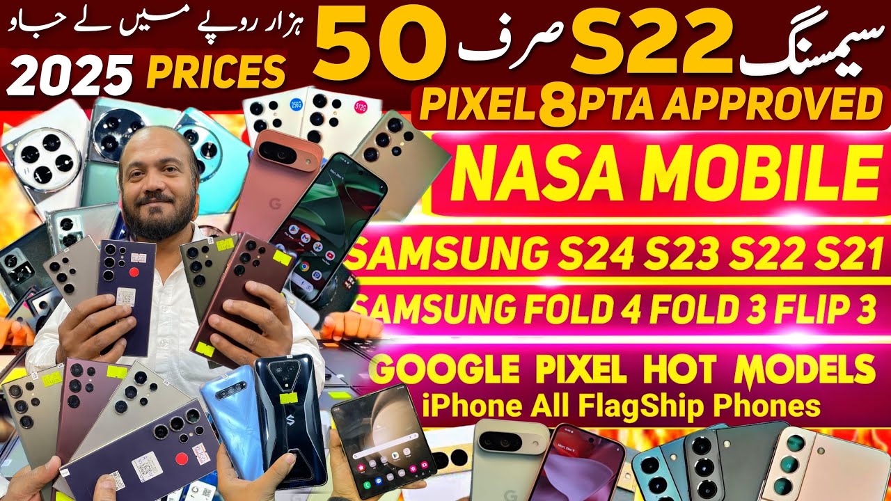 Biggest Quantity🔥Pixel8, 8pro, 7, 7pro , 6pro, 6, 6a Samsung S23 ultra ...