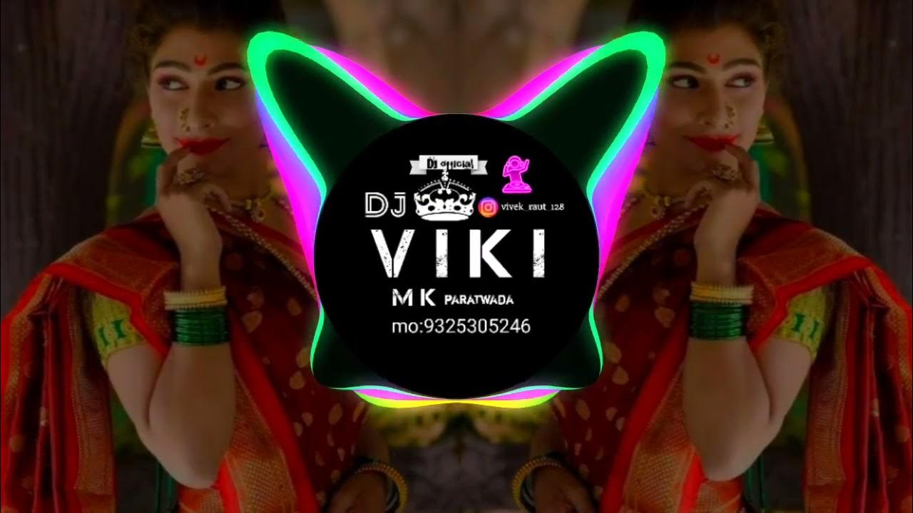 poolosa chera tera kalio si..dj song 🎧 DJ VIKI MK 💞 paratwada 🎧 remix songs - YouTube
