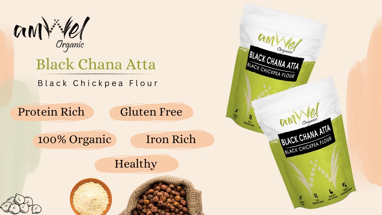 Amwel Black Chana Atta | Black Chickpea Flour | Organic | Gluten Free ...