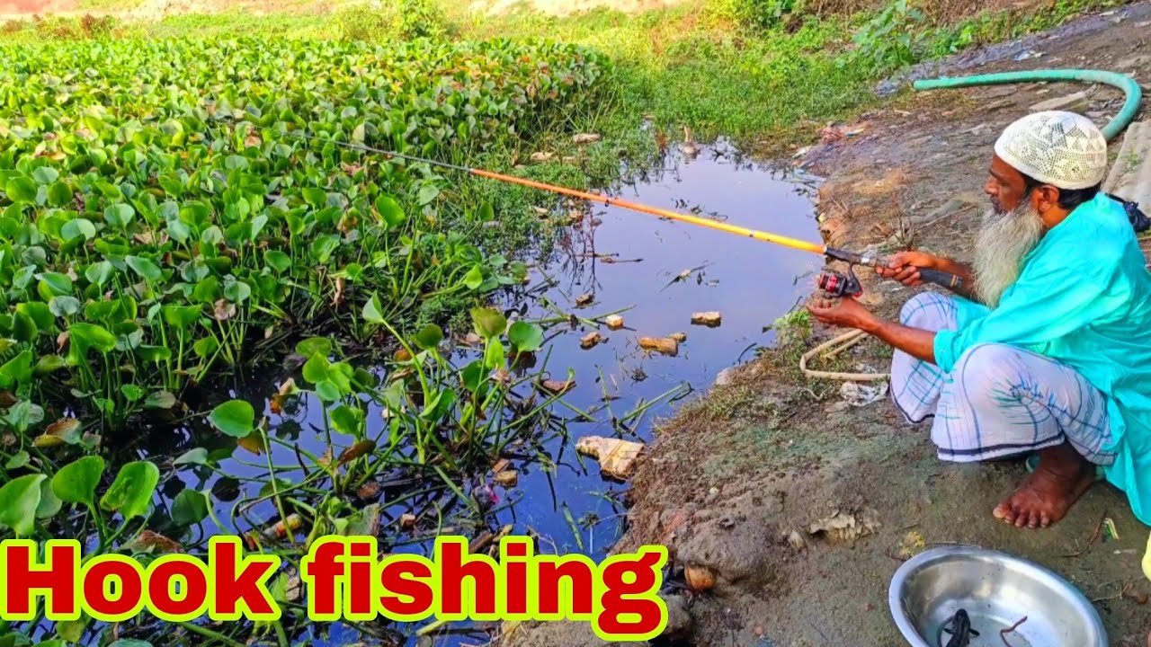 Hook fishing video. Indian hook fishing.youtube fishing video. - YouTube
