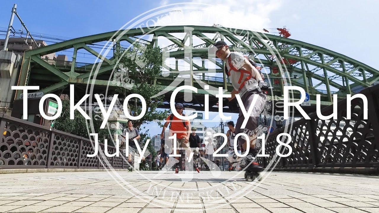 2018-07-01 Tokyo City Run - YouTube