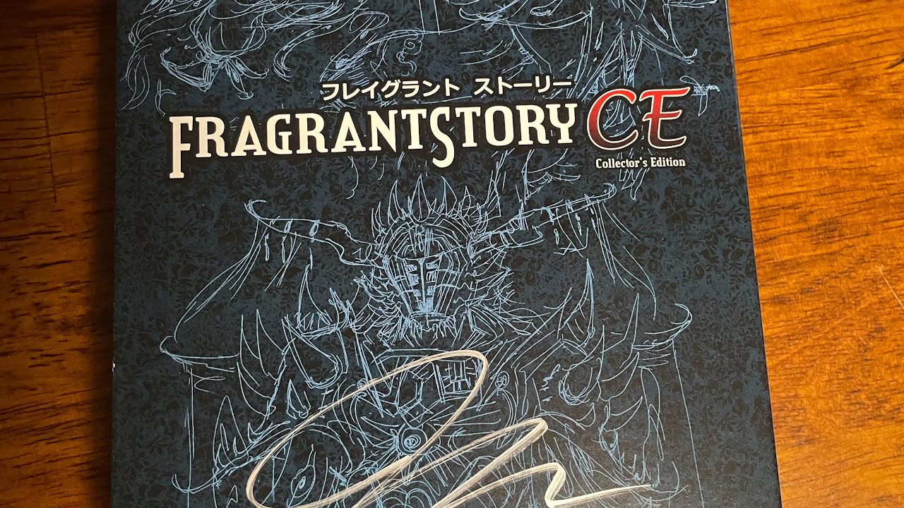 FRAGRANT STORY for NINTENDO 3DS - YouTube