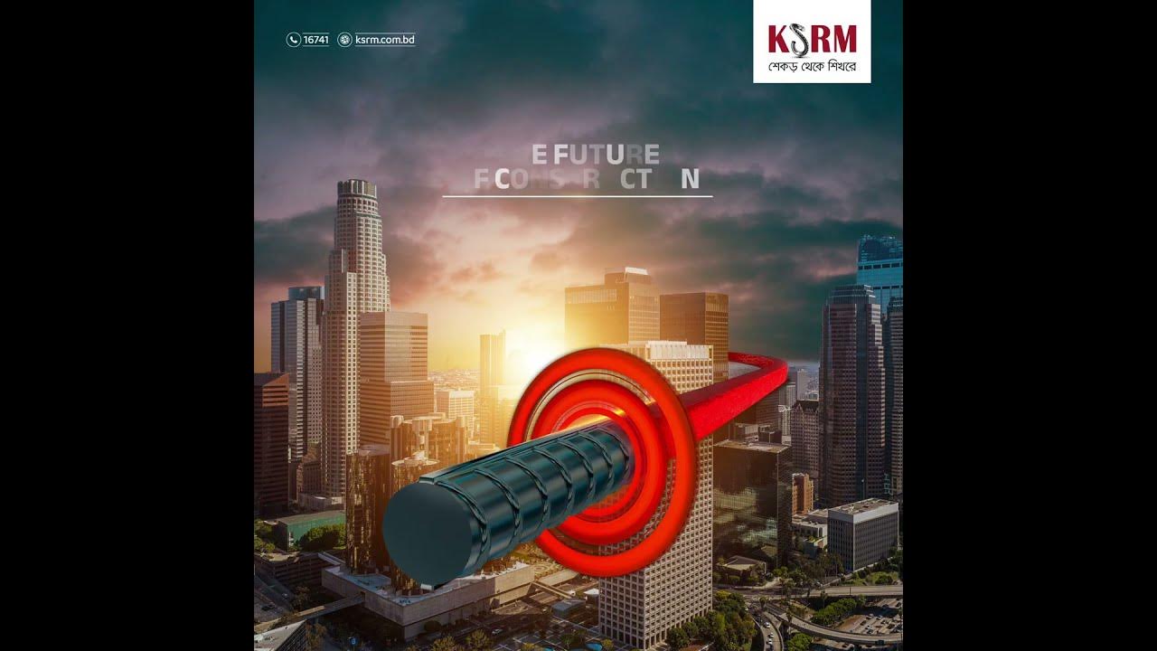 KSRM Premium B500DWR 80G - YouTube