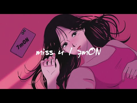 miss u【official lyric video】 - YouTube