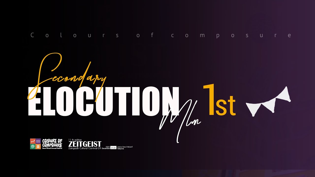 SECONDARY ELOCUTION MLM | FIRST | Colours Of Composure | Zeitgeist’24 ...
