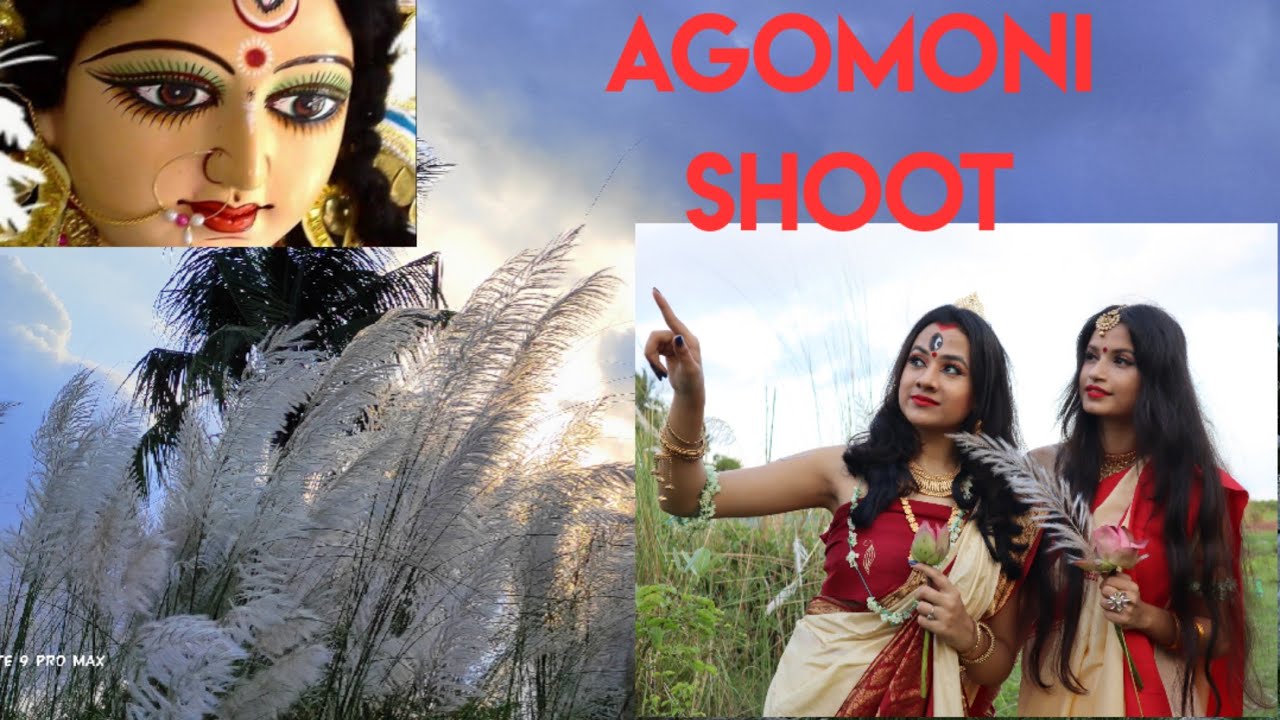 #agomoni #bengalivlog #enjoyment ||Aj k amra 2 jon kothya glm ...