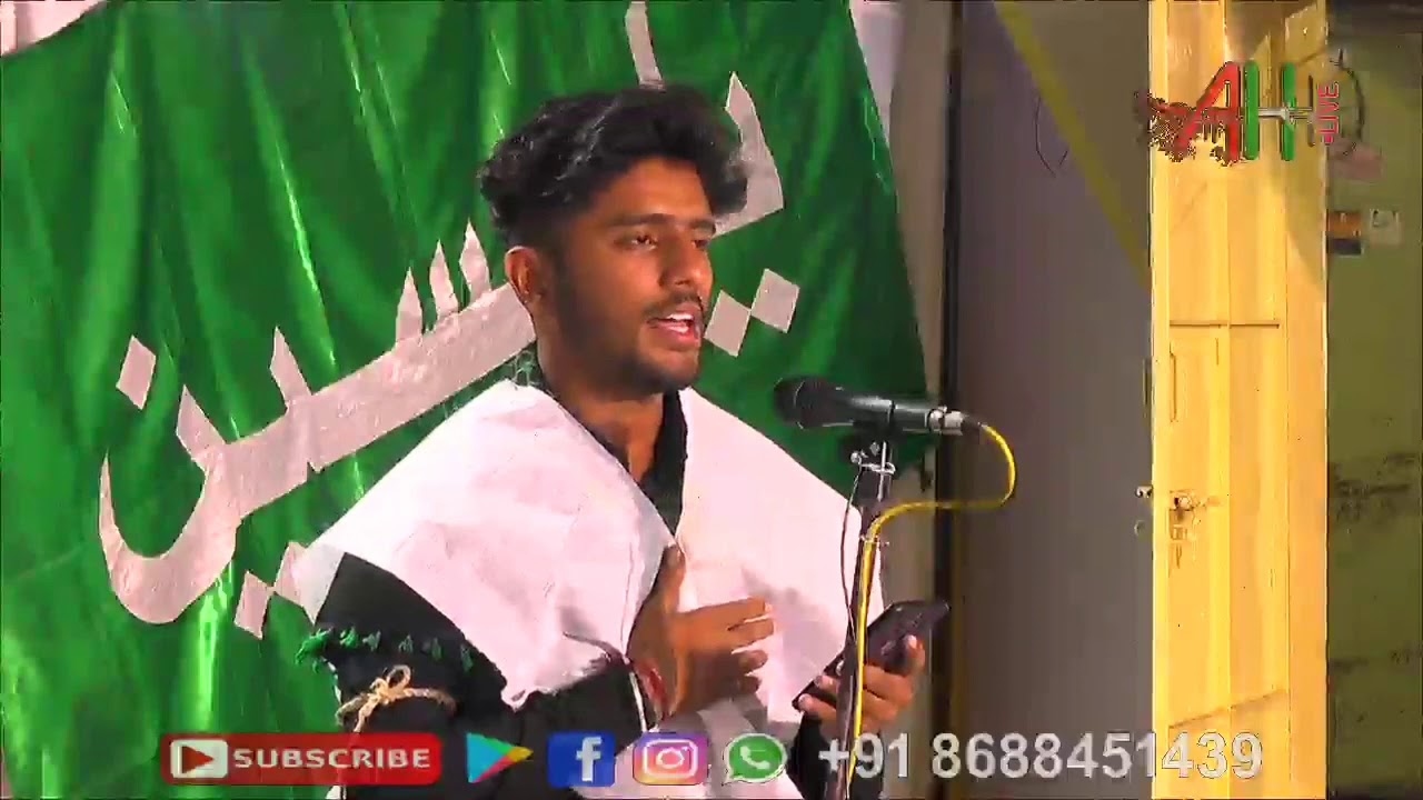 2 rabbi ul awal Sooraj Se Zara kehdo | Akber Naqvi | Bargah e Masoomeen ...