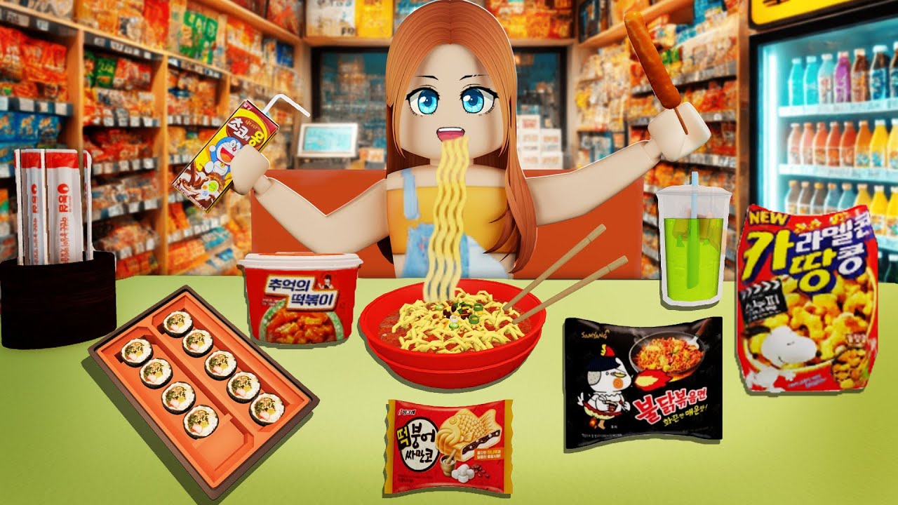 KUMAIN AKO SA KOREAN CONVENIENCE STORE ANG SARAP!| ROBLOX Convenience ...