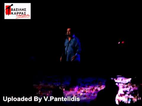 Vasilis Karras - Mana Mou De Mou To Eipes (Live Arena Kilkis) 14-8-10 ...