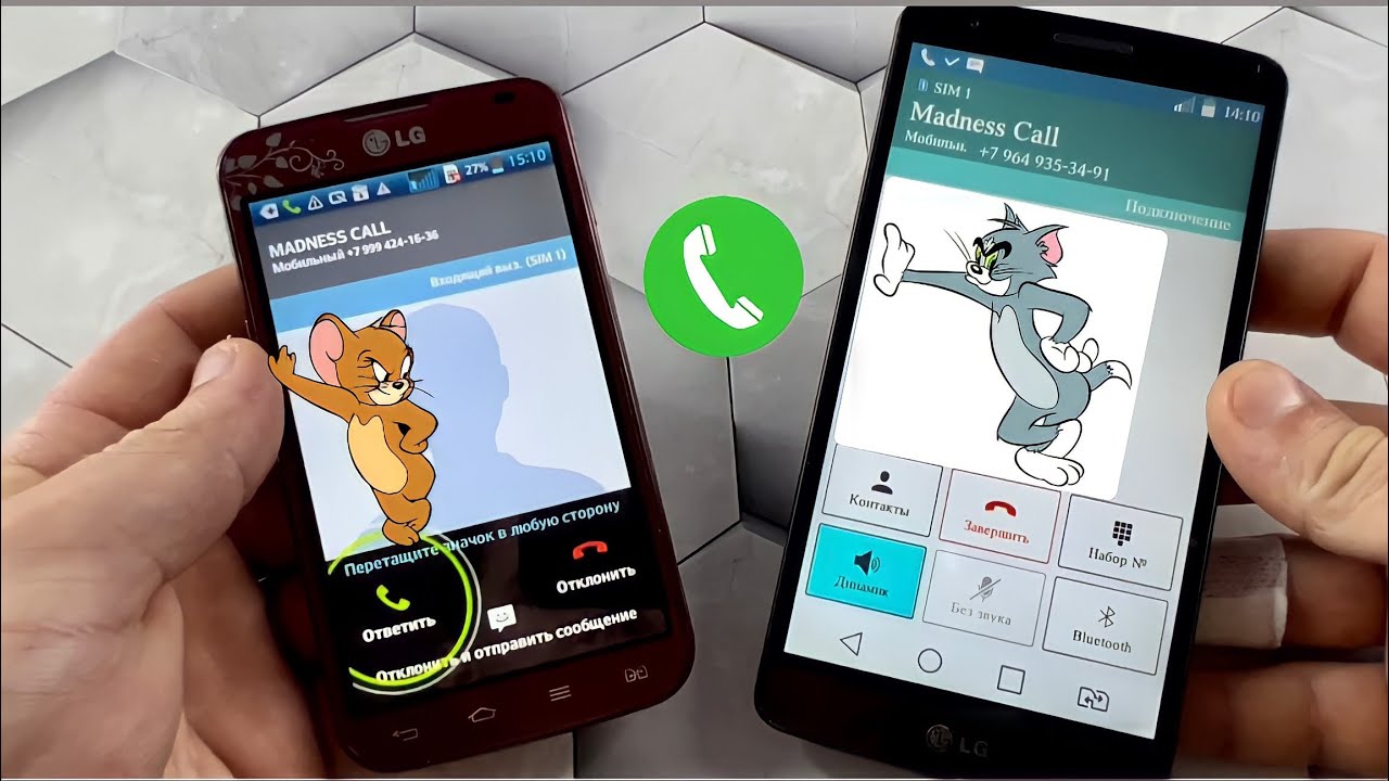 LG Optimus L7 Dual Incoming Call/ LG G3 stylus D690 Outgoing Call - YouTube