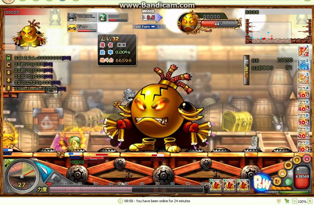 Private Server SUPER DDTANK 3 - YouTube