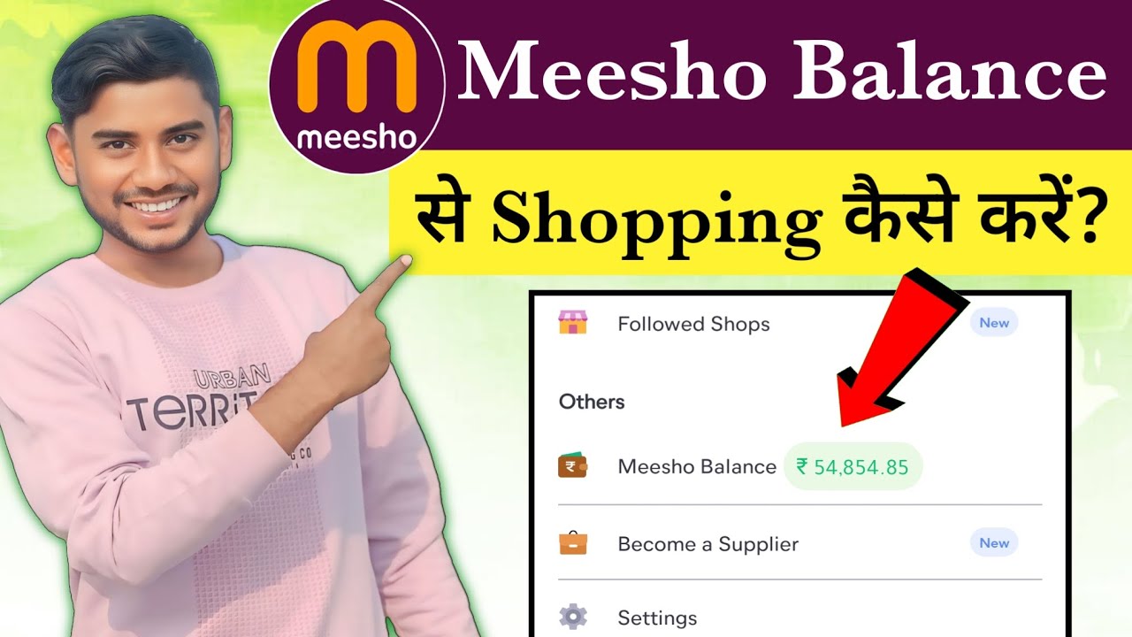 Meesho Balance Se Shopping Kaise Kare || Meesho Balance Kya Hai ...
